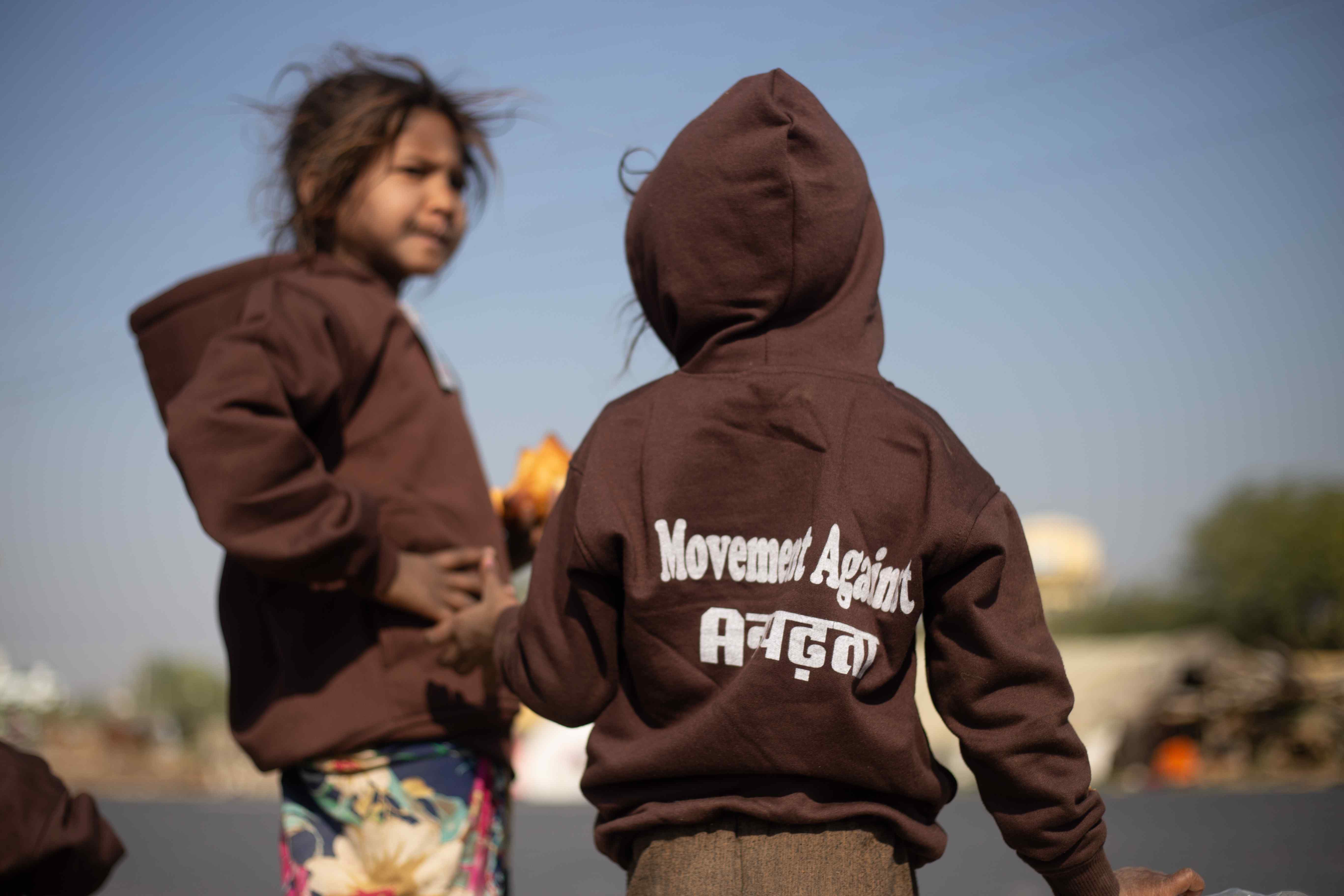 MAA - The Foundation